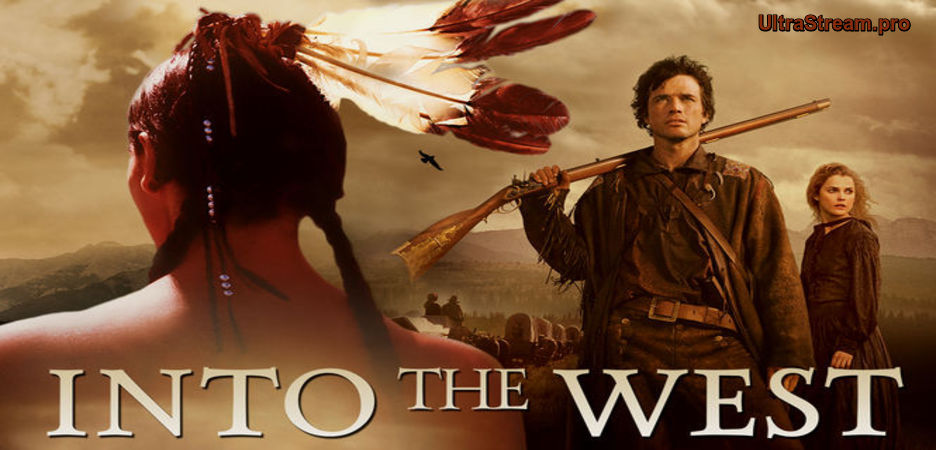 INTO THE WEST HIER C'ETAIT LES 2 PREMIERS EPISODES