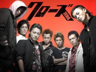 Crows Zero