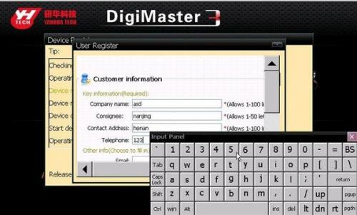 Comment faire pour activer Digimaster 3?