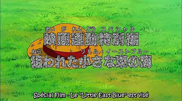 One Piece 427 vostfr