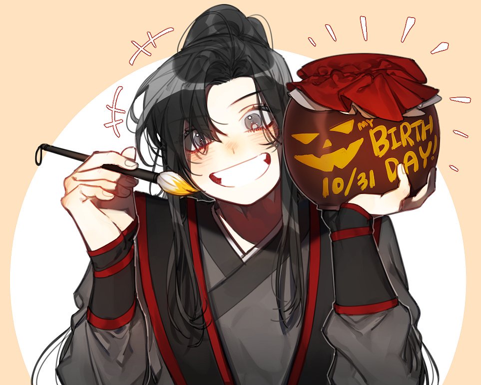 Happy Birthday Wei Ying ! - The Untamed Fansub